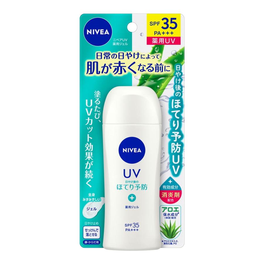 NIVEA 【送料無料】花王 Kao ニベアUV 薬用ジェル 80g 医薬部外品 SPF35 PA+++ 1個 : 日用品・生活雑貨の店 カットコ - 通販 - Yahoo!ショッピング
