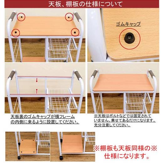 キッチンワゴン メッシュかご付き 棚付 スチール 収納 キャスター サイドテーブル W63.5×41cm キッチンラック ナチュラル ブラウン : atmack・家具 雑貨 贈り物 - 通販 ...