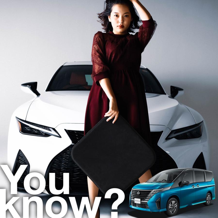 高級2枚セット 新型 セレナ C28系 X V XV シート クッション カバー ウルトラスエード 日本製 レザー 車用 01 :sc-serena-c28:アトマイズ - 通販 ...