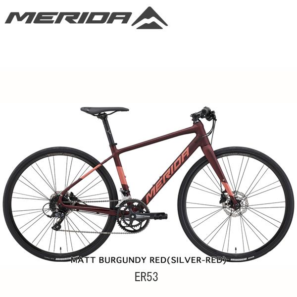 MERIDA メリダ クロスバイク GRAN SPEED 200 D グランスピード Matt Burgundy(Silver-Red) ER53 : アトミック サイクル 自転車 通販 ...