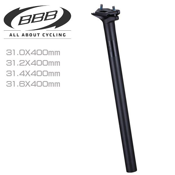 BBB シートポスト SKYSCRAPER スカイスクレイパー 310-31.6mm BSP-20 : 12-bbb-s3-00007 : アトミック サイクル 自転車 通販 - 通販 ...