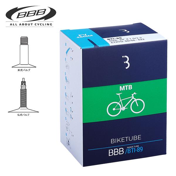 BBB 自転車 チューブ 762834 27.5X2.00/2.40 : アトミック サイクル 自転車 通販 - 通販 - Yahoo!ショッピング