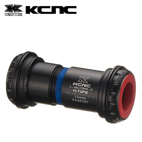 KCNC BB ボトムブラケット BB30 ユニバーサルアダプターロード 68mm 683181 ブラック 24/25mm クランクアクスル用 : 12-kcnc-bb-00001 ...