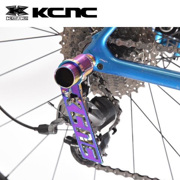 KCNC ディレーラーガードキット オイルスリック/653624 : アトミック サイクル 自転車 通販 - 通販 - Yahoo!ショッピング