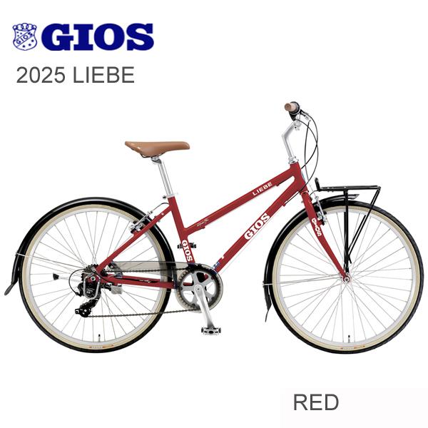 GIOS 2025 ジオス リーベ クロスバイク LIEBE : アトミック サイクル 自転車 通販 - 通販 - Yahoo!ショッピング