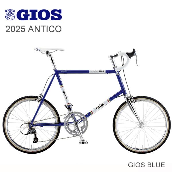 GIOS 2025 ジオス ANTICO アンティーコ ミニベロ : アトミック サイクル 自転車 通販 - 通販 - Yahoo!ショッピング