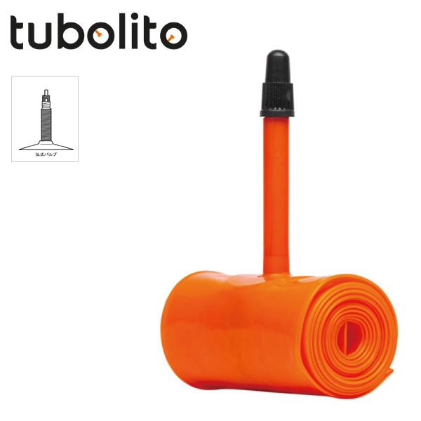 TUBOLITO S TUBO BMX 「S チューボ BMX」 20x1.5-2.5（406） TIT17300 仏式42mm 超軽量 ...