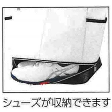 DUNLOP 「送料無料」ダンロップ スリクソン GGB-S151 2段式 トートバッグ シューズ収納 ゴルフバッグ ラウンドバッグ SRIXON : テレ東アトミックゴルフヤフー店 - 通販 ...