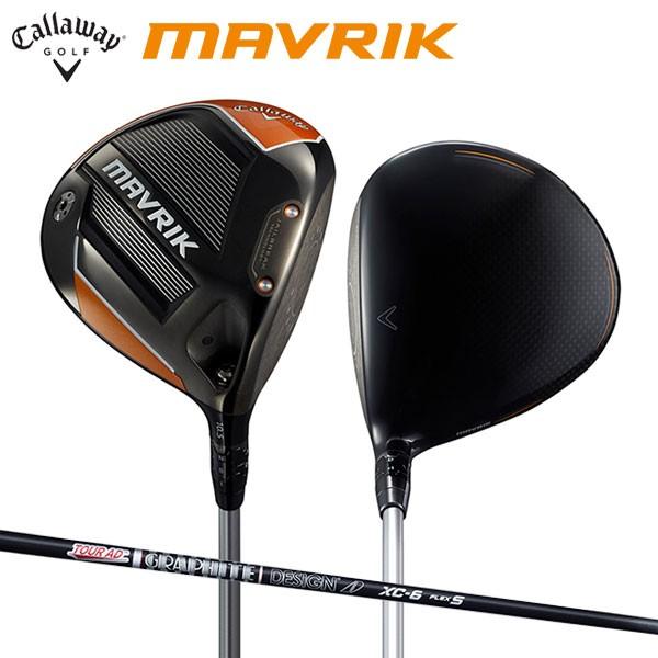 キャロウェイ マーベリック ドライバー用シャフト ツアーAD XC-6(S