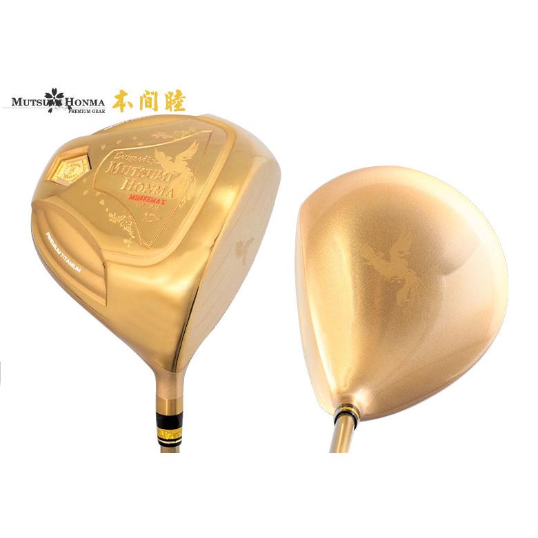 高反発ドライバー」ムツミホンマ ゴルフ MH488MAX 鳳凰 軽量 ゴールド