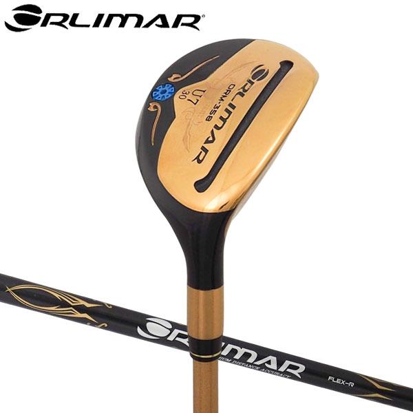 ORLIMAR（オリマー） 「送料無料/U3からU8までラインナップ」オリマー ゴルフ ORM-358 プレミアム ユーティリティー オリジナルカーボンシャフト : テレ東アトミックゴルフ ...