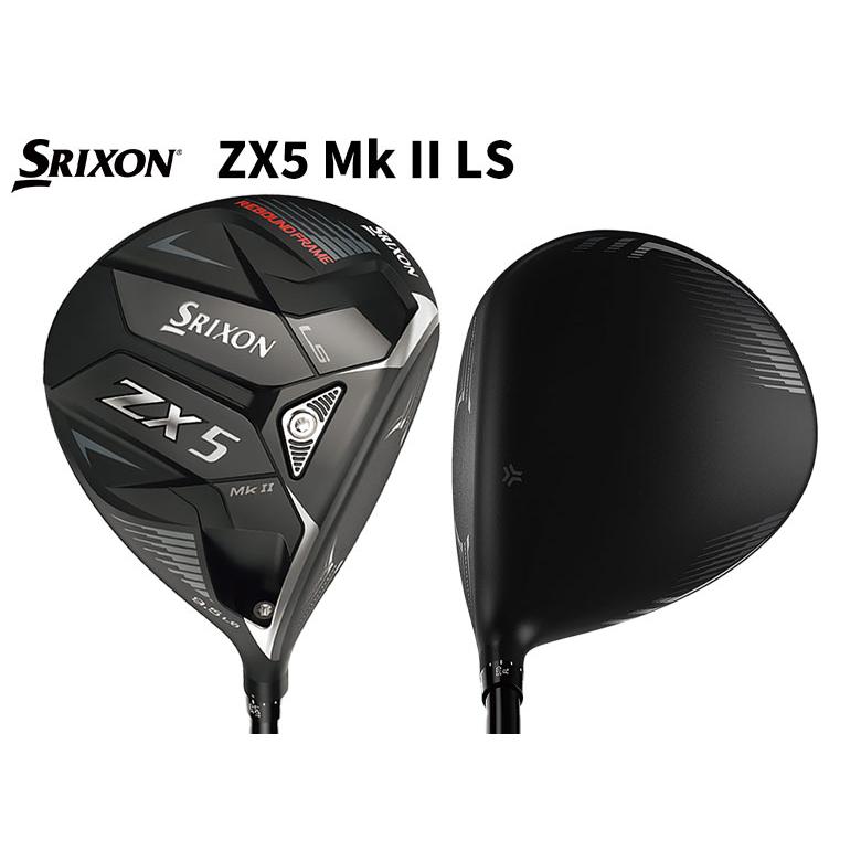 「予約販売」 ダンロップ スリクソン ZX5 Mk-II LS ドライバー Diamana ZX-II 50 カーボンシャフトSRIXONディアマナ MK2 マークII マーク2 エルエス ...