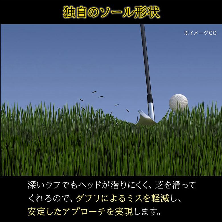 「先行予約/グリーン周りのアプローチに」キャスコ ゴルフ K2K チッピングウェッジ チッパー USTマミヤ ATTAS FF IRON95 カーボンシャフト :2303-tmyr:テレ東 ...