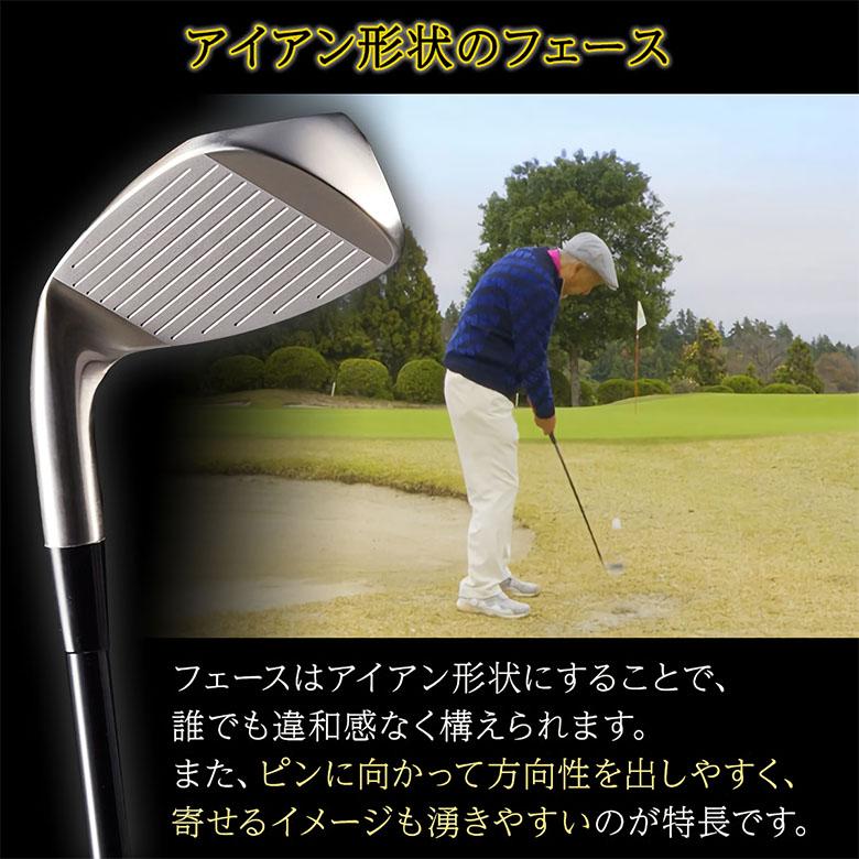 「先行予約/グリーン周りのアプローチに」キャスコ ゴルフ K2K チッピングウェッジ チッパー USTマミヤ ATTAS FF IRON95 カーボンシャフト :2303-tmyr:テレ東 ...