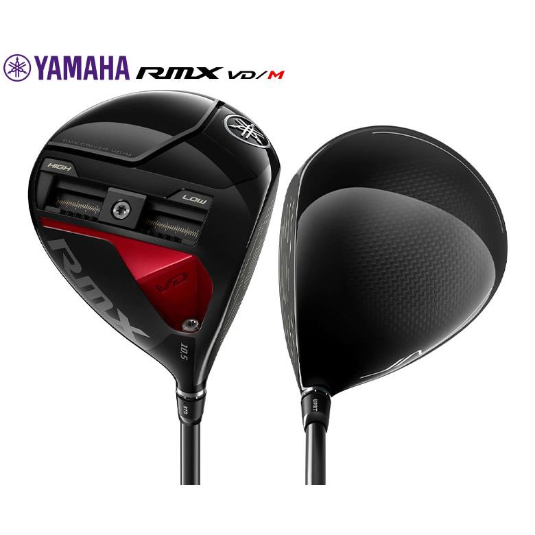 YAMAHA ヤマハ RMX VD/M ドライバー SPEEDER NX BLACK 50 カーボンシャフト : テレ東アトミックゴルフヤフー店 - 通販 - Yahoo!ショッピング