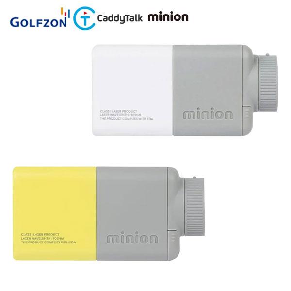 ゴルフゾン キャディトーク ミニオン レーザー距離計 CaddyTalk minion GOLFZON レンジファインダー 距離測定器 : 2402-wmyj : テレ東アトミックゴルフヤフー ...