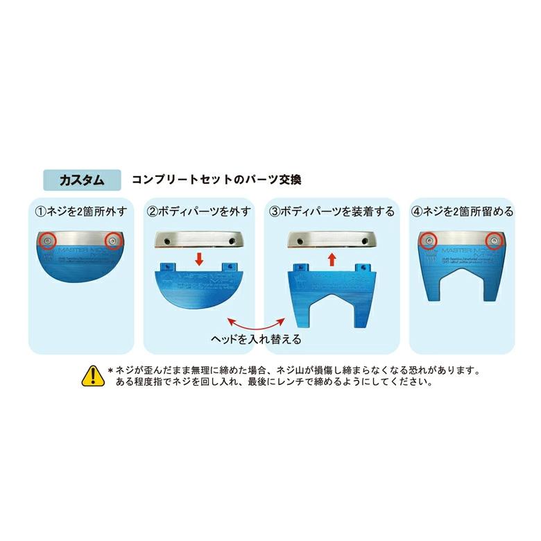 リンクス マスターモデル MF-01 マレット型 長尺 パター MASTER MODEL : 2402-xmdh : テレ東アトミックゴルフヤフー店 - 通販 - Yahoo!ショッピング