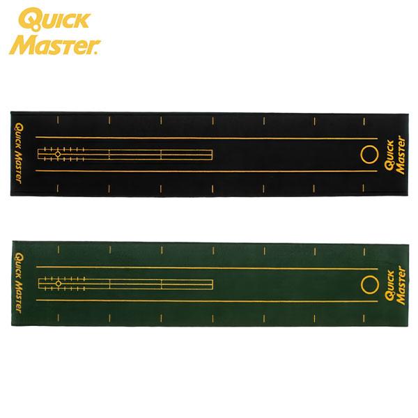 ヤマニ ゴルフ クイックマスター QMMGNT35 パッティング マット QuickMaster PUTTING MAT パターマット 練習機 ...
