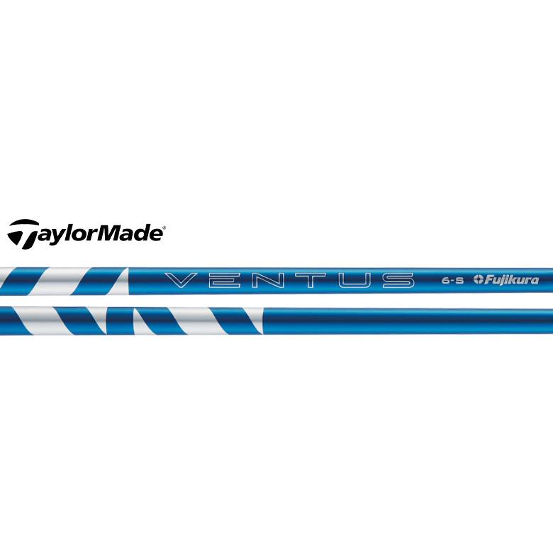 TaylorMade（テーラーメイド） 「純正スリーブ付きシャフト
