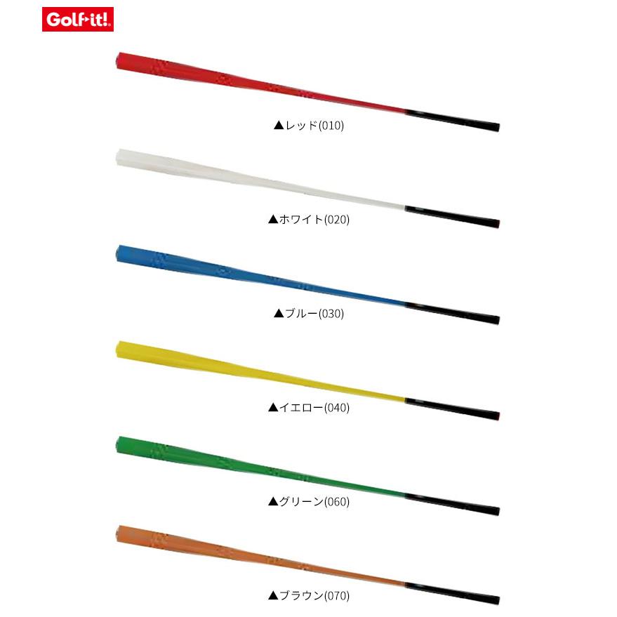 LITE 「送料無料」ライト パワフルスイング SQ M-633 スイング 練習器具 : テレ東アトミックゴルフヤフー店 - 通販 - Yahoo!ショッピング