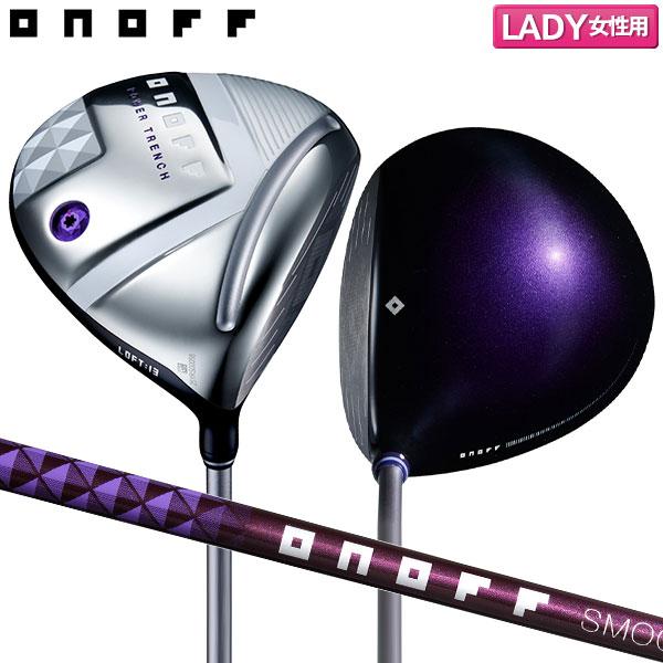 ONOFF 「レディース」オノフ LADY ドライバー SMOOTH KICK LP-425D カーボンシャフト : テレ東アトミックゴルフヤフー店 - 通販 - Yahoo!ショッピング