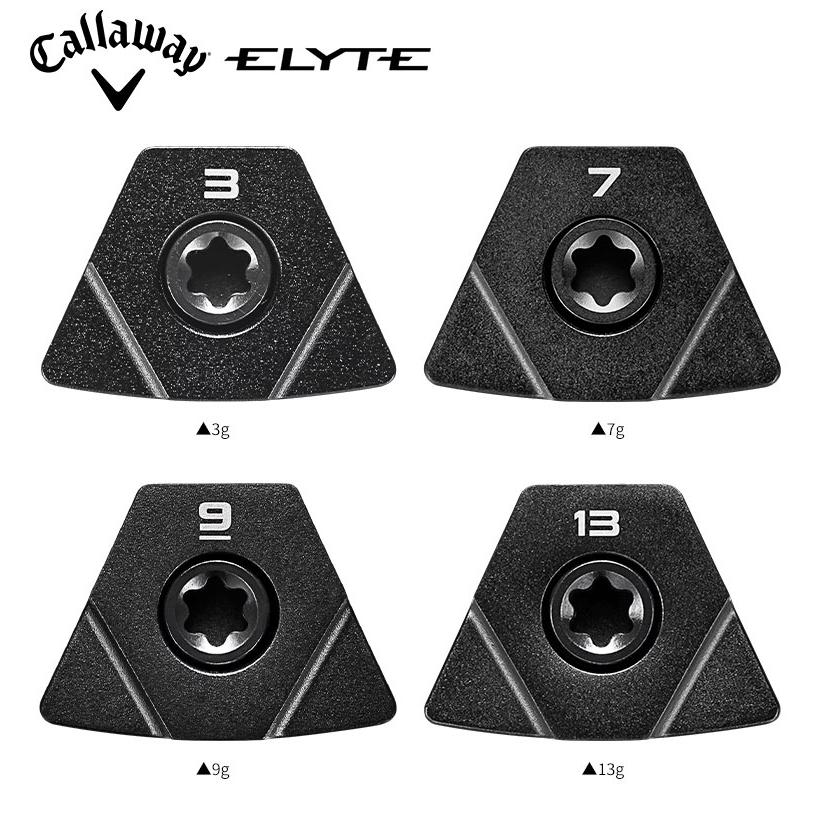 Callaway 「メーカー正規品」キャロウェイ エリート ユーティリティ用 単品ウェイトプレート 3g,7g,9g,13g : テレ東アトミックゴルフヤフー店 - 通販 - Yahoo!ショッピング