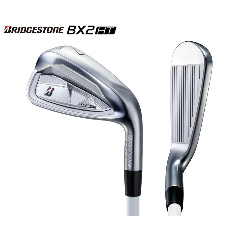 ブリヂストンスポーツ 「先行予約」ブリヂストン BXシリーズ BX2 HT アイアンセット 5本組(6-P) N.S.PRO 850GH neo スチールシャフト : テレ東アトミックゴルフ ...