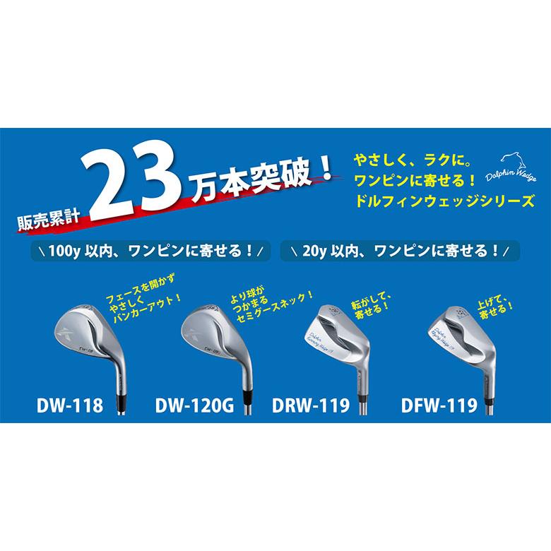 kasco 「2本セット」キャスコ DW-120G ドルフィン ウェッジ 2本組(50度,56度) NSプロ 950GH neo スチールシャフト : テレ東アトミックゴルフヤフー店 - 通販 ...