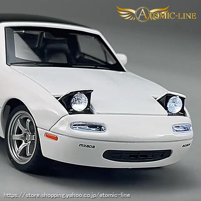 マツダ MAZDA ユーノス ロードスター 1/32 ミニカー 全4色 マツダ MAZDA ユーノス ロードスター 1/32 ミニカー 全4色