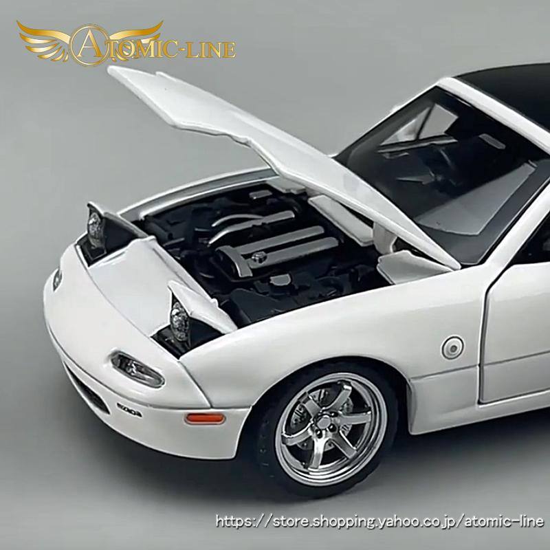 マツダ MAZDA ユーノス ロードスター 1/32 ミニカー 全4色 マツダ MAZDA ユーノス ロードスター 1/32 ミニカー 全4色