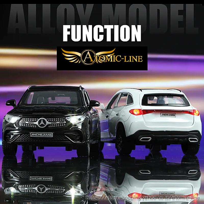 メルセデス ベンツ GLC 1/32 ミニカー 全4色 ライト点灯 エンジンサウンド 合金モデル 模型 ジオラマ : ATOMIC LINE - 通販 - Yahoo!ショッピング