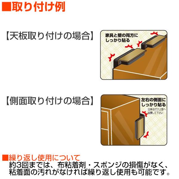 不動王 L型 FFT-001 : 302169 : アトムオンラインショップ - 通販 - Yahoo!ショッピング