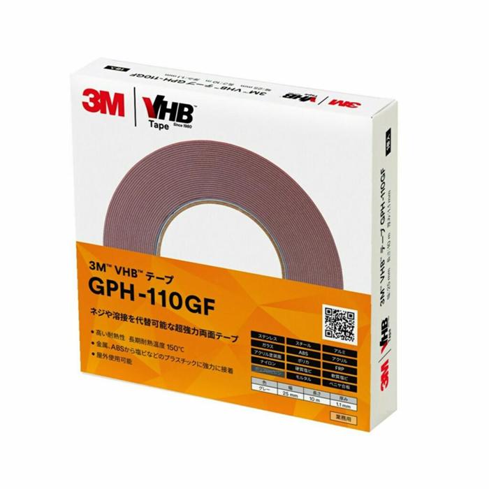 3M VHB テープ GPH-110GF 幅25mm 長さ10m 厚み1.1mm 10巻セット グレー 超強力両面テープ リニューアル版 高 ...