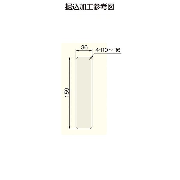 手掛け兼用引手・KJ-170 : kj-170 : アトムオンラインショップ - 通販 - Yahoo!ショッピング