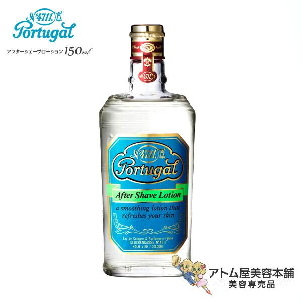 4711（フォーセブンイレブン） ポーチュガル アフターシェーブローション 150ml【ひげそり 鬚そり 鬚ソリ ヒゲソリ 化粧水 青ヒゲ ヒゲ コスメ メンズ メンズコスメ】 : アトム屋 ...