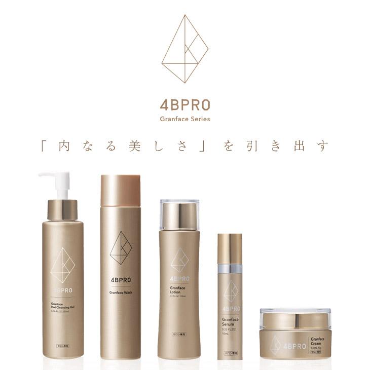 4BPRO グランフェイスローション 150ml（約1.2ヶ月分）店販用【化粧水 スキンケア フェイスケア フェイシャルケア ケア 予防 対策】 : アトム屋美容本舗 - 通販 - Yahoo ...