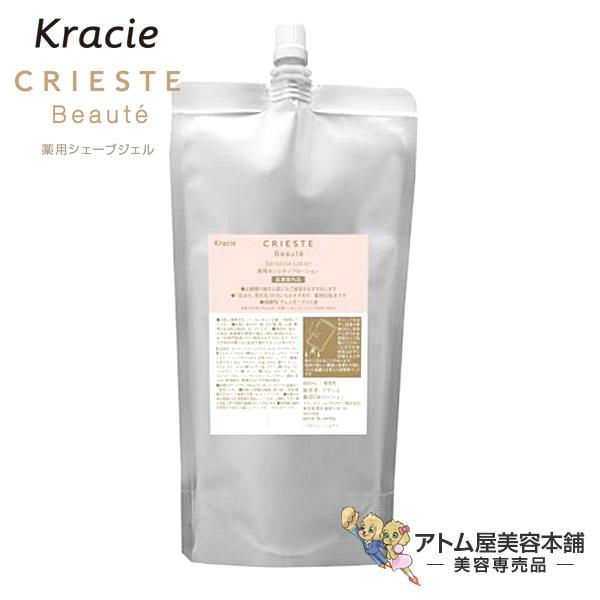 Kracie クラシエ クリエステボーテ 薬用シェーブジェル 200g 詰め替え用【シェービングジェル シェービング スキンケア フェイシャルケア】 : アトム屋美容本舗 - 通販 ...