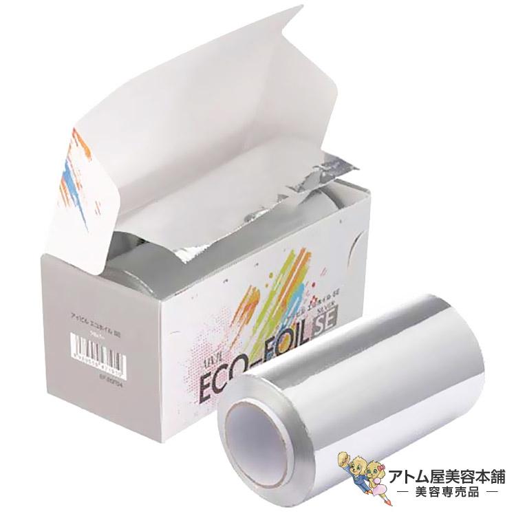 AIVIL アイビル エコホイル SE シルバー（12cm×100m）ロール式アルミホイル カッター付き カラーリングアイテム 美容専売 美容室 理容室 バーバー : アトム屋美容本舗 ...