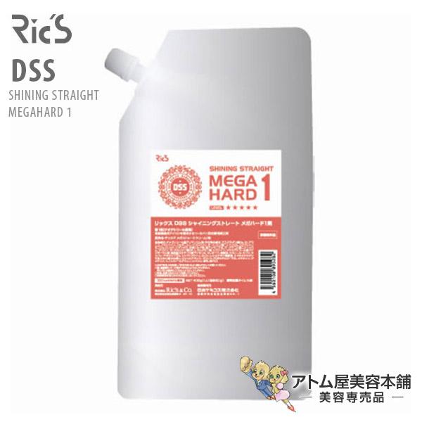 Ric's（リックス） DSS シャイニングストレート 400g メガハード 1剤 医薬部外品【縮毛矯正剤 ダメージケア 毛髪ケア ツヤ髪 艶 潤い】 : アトム屋美容本舗 - 通販 ...