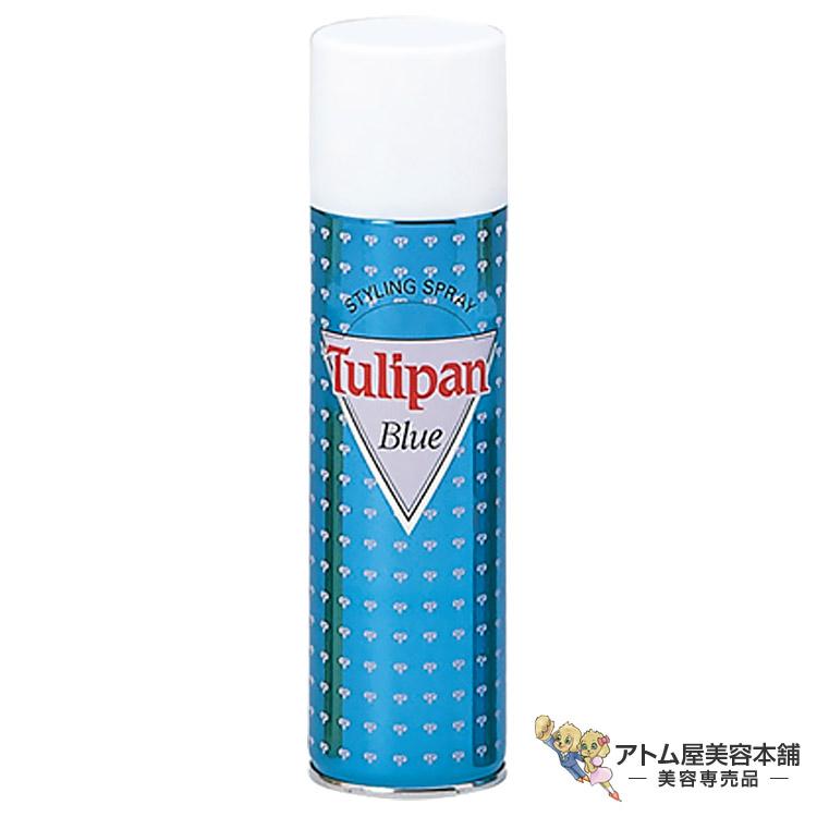 花精化学工業 花精 ニューチュリパン スタイリングスプレー ブルー 無香料 235g ウェーブスタイル キープ ホールド 固定 ベタつかない ゴワつかない : アトム屋美容本舗 - 通販 ...