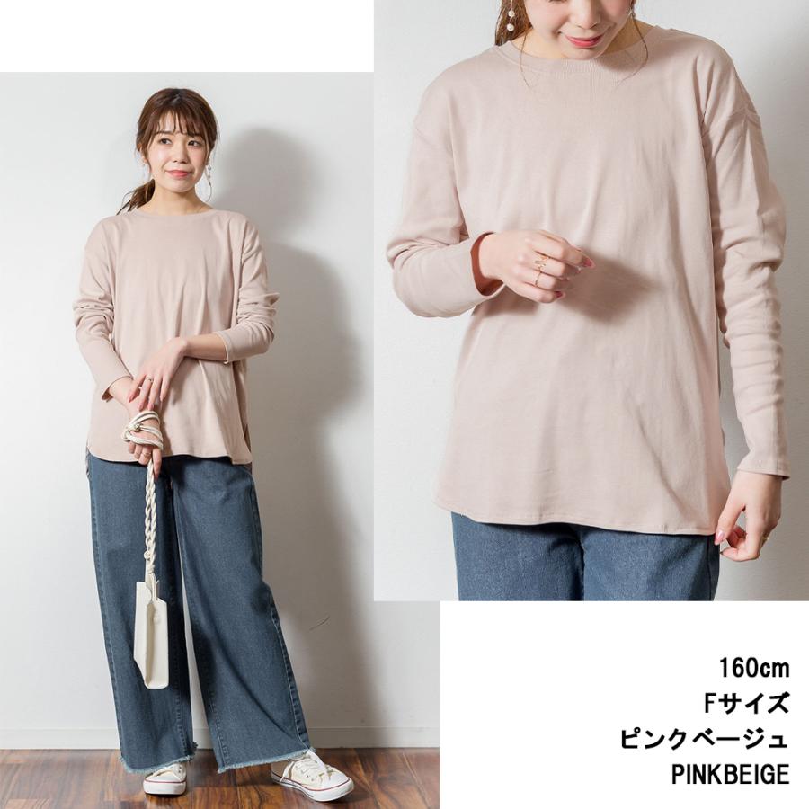 atONE カットソー tシャツ レディース 長袖 ロンt クルーネック 丸首 カジュアル 白 黒 無地 体型カバー 大きいサイズ レイヤード : atONE - 通販 - Yahoo!ショッピング