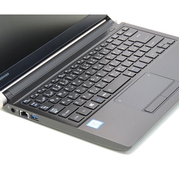 dynabook B 第6世代 i5 4GB SSD 256GB TOSHIBA R73/B Windows11 13インチ 中古パソコン ノートパソコン : 中古パソコンアトリオ - 通販 ...