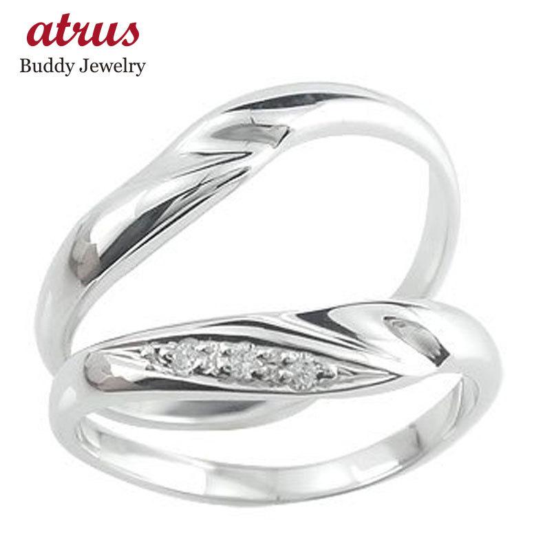 ジュエリー工房アトラス 結婚指輪 プラチナ ハード950 ペアリング ペア ダイヤモンド ダイヤ マリッジリング pt950 結婚式 ストレート カップル 送料無料 セール SALE ...