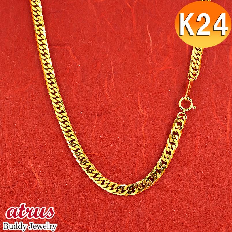 ジュエリー工房アトラス 24金 ネックレス レディース チェーンのみ 選べる長さ 喜平チェーン 純金 造幣局検定刻印付 4.5mm幅 6面カット ゴールド 24K k24 地金 送料無料 ...
