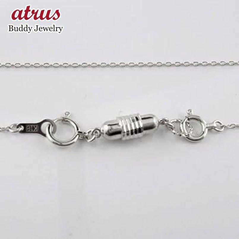 プラチナ ペンダントトップ メンズ マグネットパーツ プラチナ850 pt850 男性 送料無料 人気 セール SALE : 140820i200pcm : ジュエリー工房アトラス夢 - 通販 ...