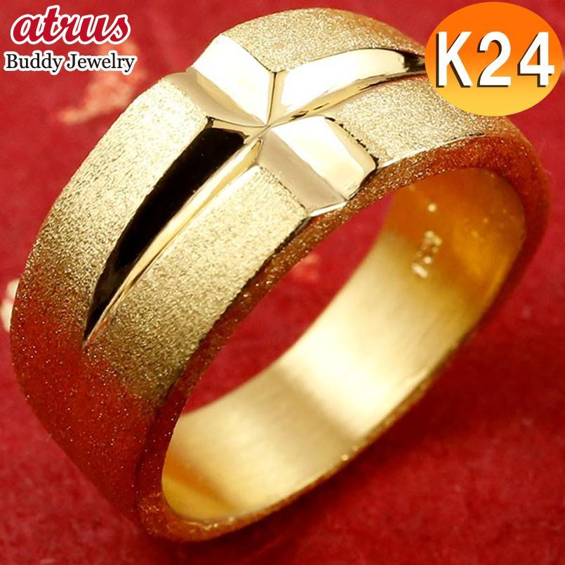 ジュエリー工房アトラス 24金 リング 純金 メンズ 指輪 金 太め ゴールド 24k k24 クロス 幅広 地金 男性 金属アレルギー 対応 人気 : ジュエリー工房アトラス夢 - 通販 ...