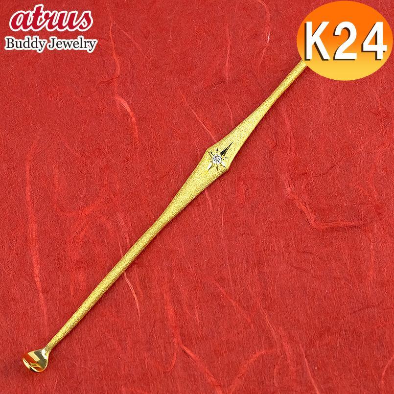 24金 耳かき ダイヤモンド 純金 桐箱入り ゴールド 24K k24 お祝い ギフト プレゼント 贈答用 送料無料 人気 セール SALE : ジュエリー工房アトラス夢 - 通販 ...