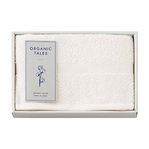 オーガニックテイルズ フェイスタオル ベージュ ALE2310BE 29×75cmフェイスタオル1枚 9298-010 : Atsツールストア - 通販 - Yahoo!ショッピング