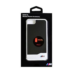 BMW PC Hard Case - Brushed Metal Black BMHCP7MDBK : Atsツールストア - 通販 ...