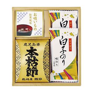 和之彩膳 詰合せ 鰹本枯れ節・松茸風味お吸い物・白子のり味のり 9236-010 : Atsツールストア - 通販 - Yahoo!ショッピング